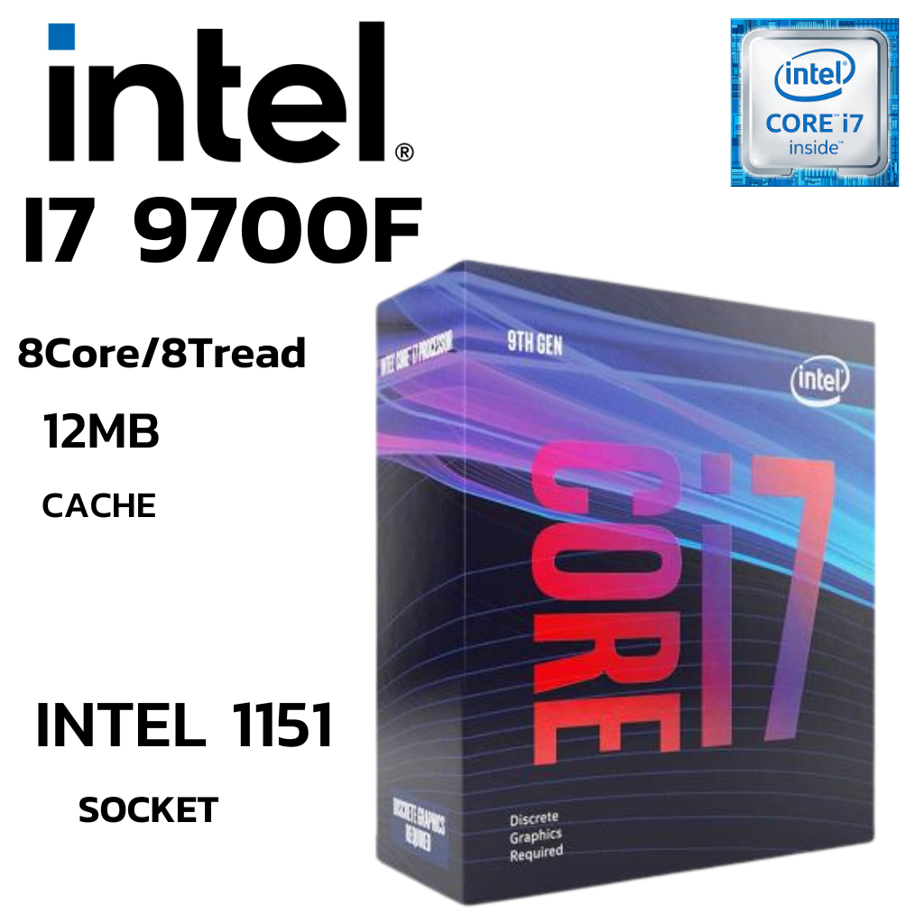 CPU (ซีพียู) 1151 INTEL CORE I7-9700F 4Core 8Tread Bestclock 3.0Ghz ...