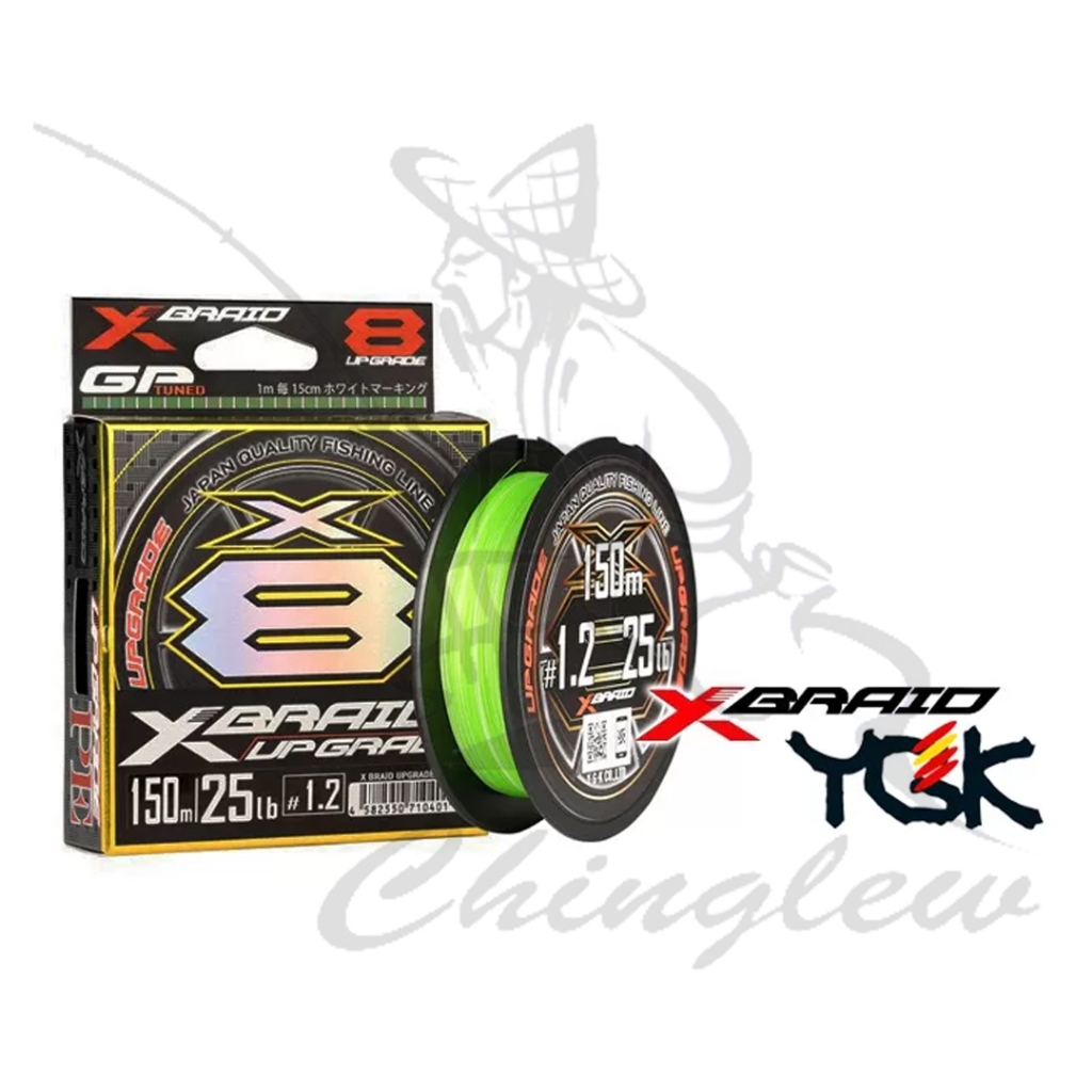 สายเชือก PE ยี่ห้อ YGK รุ่น X-Braid Upgrade X8 ของแท้ 150 เมตร | Shopee Thailand