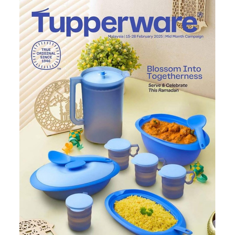 Tupperware รุ่น ทัพเพอร์แวร์ เหยือกน้ำ Giant Pitcher | 1pc | 3.7L ...