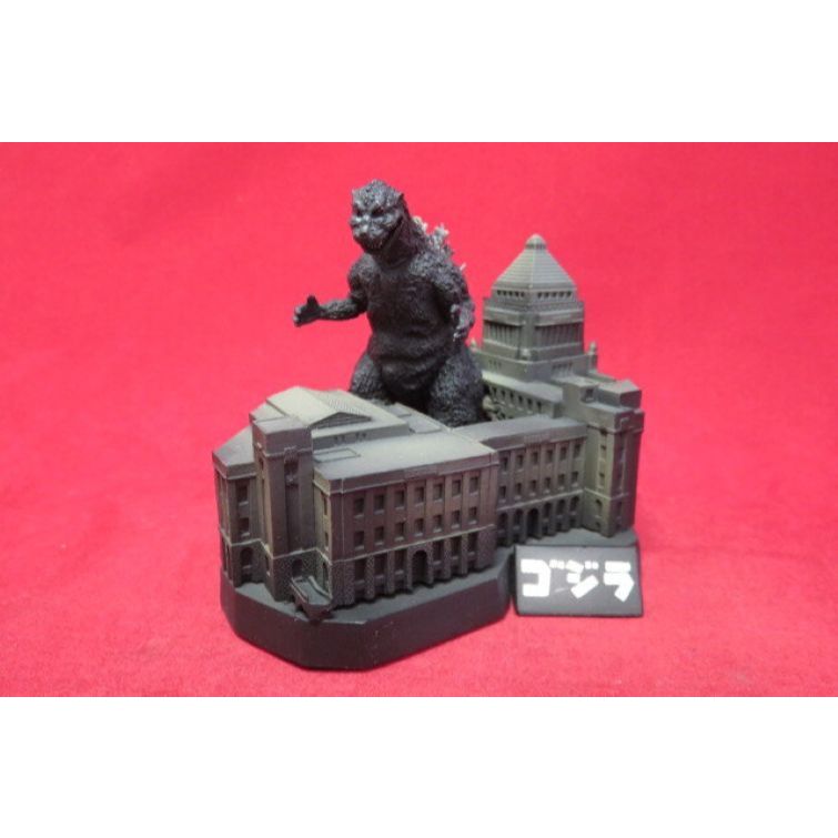 Godzilla Complete Works Final Godzilla 1954 First Godzilla Diet ...