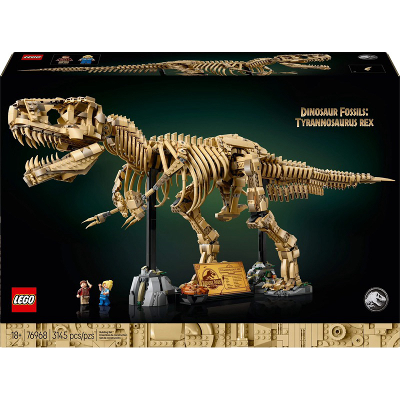 (Pre-Order) LEGO JURASSIC WORLD 76968 : Dinosaur Fossils: Tyrannosaurus ...