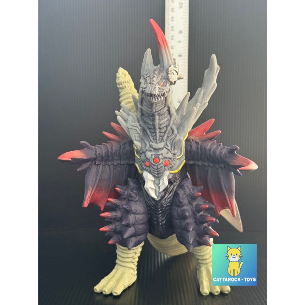 ซอฟเดสทรูดอส DX Ultra Monster DX Destrudos ของใหม่ | Shopee Thailand