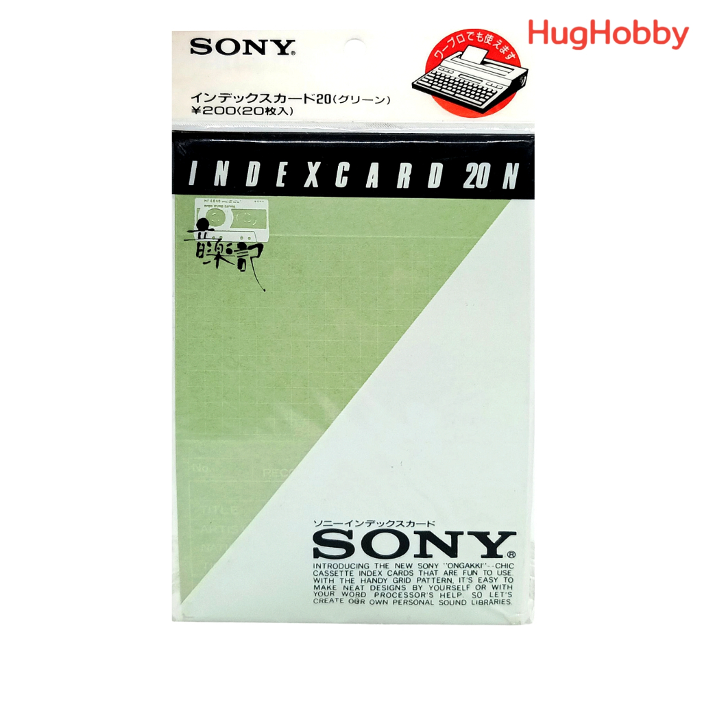 [ของใหม่ เก่าเก็บ] 1 แพ็ค / 20 แผ่น งานเก่าญี่ปุ่นยุค 90s ปกเทปคาสเซ็ท ...