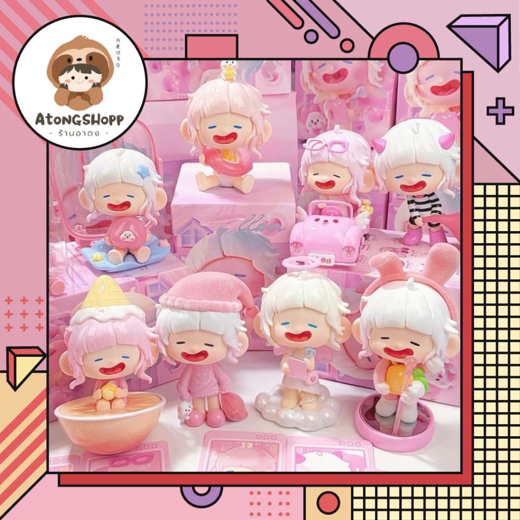 GOHO : llan Pink Dream Series (Set) | Shopee Thailand
