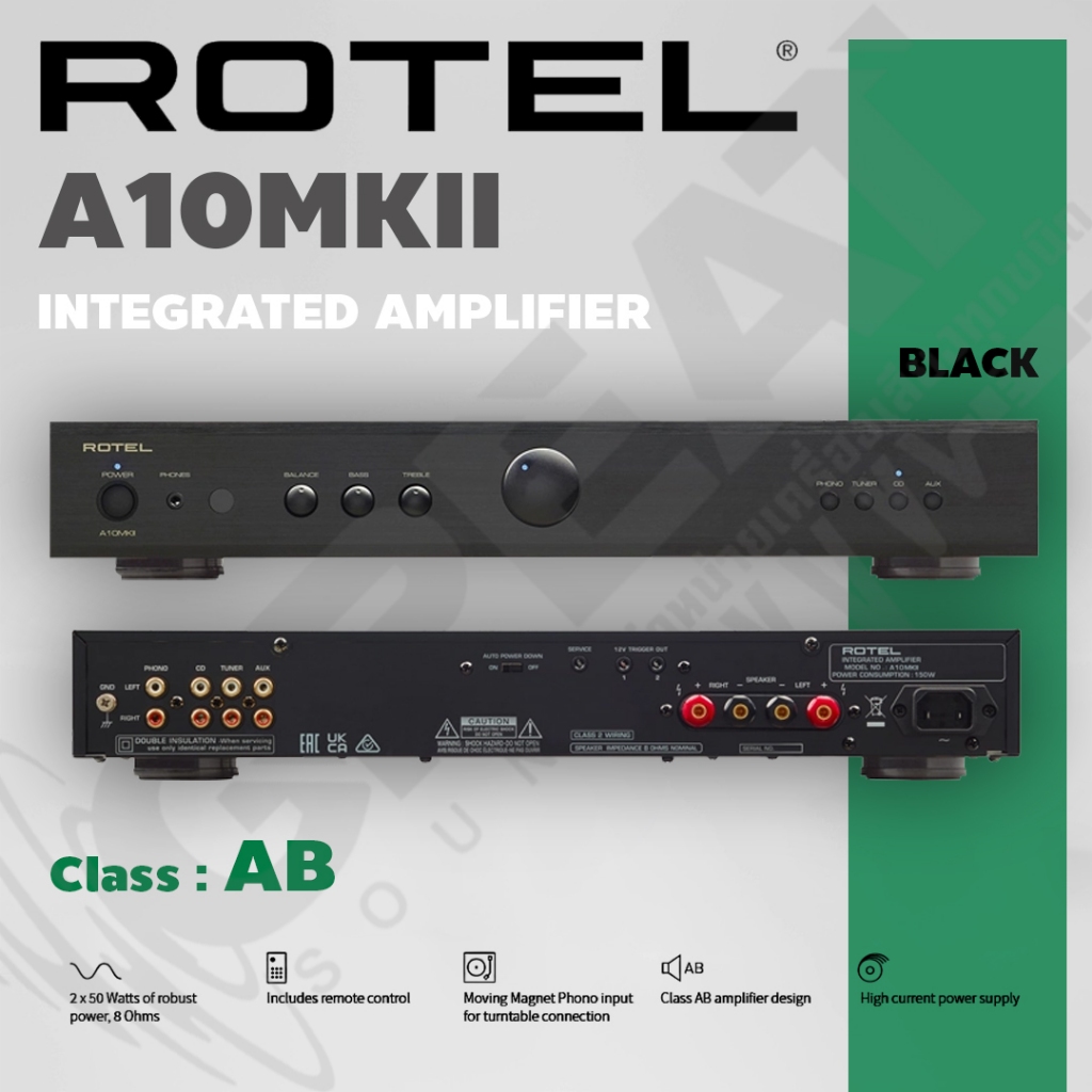 ROTEL A10MKII อินทิเกรตแอมป์ 2x50 วัตต์ ที่ 8 โอห์ม Class AB (รับประกันศูนย์ไทย 1 ปีเต็ม ...