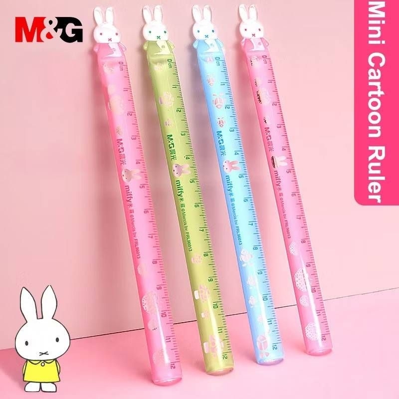 M&G x MIFFY Ruler ไม้บรรทัด | Shopee Thailand
