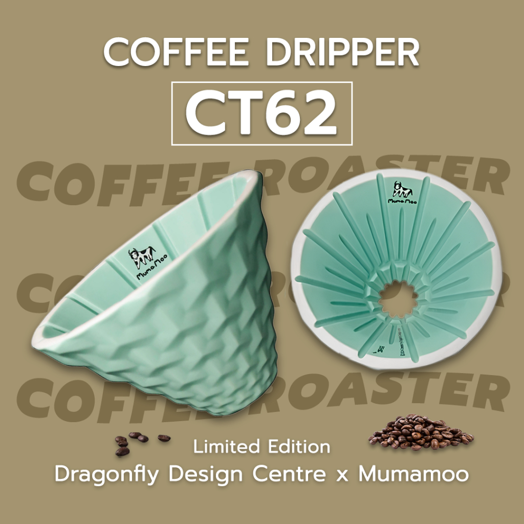 [พร้อมส่ง] ดริปเปอร์ CT62 Coffee Dripper DS62 DW62 FS62 ดริปกาแฟ ...