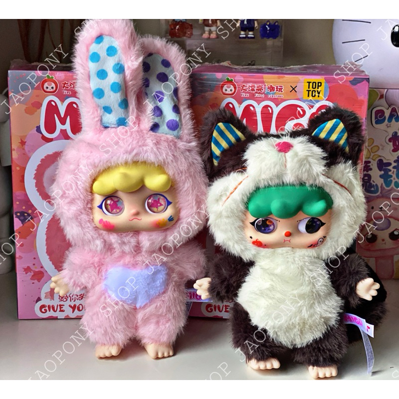 Migo 400%[พร้อมส่งในไทย] เช็คตัว ระบุตัวเลือก💖 | Shopee Thailand