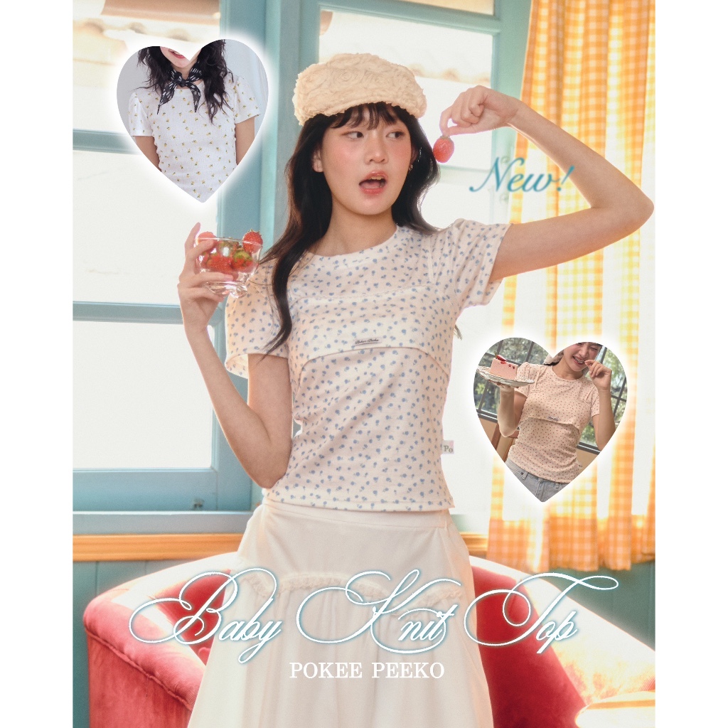 POKEE | BABY KNIT TOP เสื้อยืดพิมพ์ลายดอกไม้ (เฉพาะเสื้อยืดตัวใน) 3 colors | Shopee Thailand