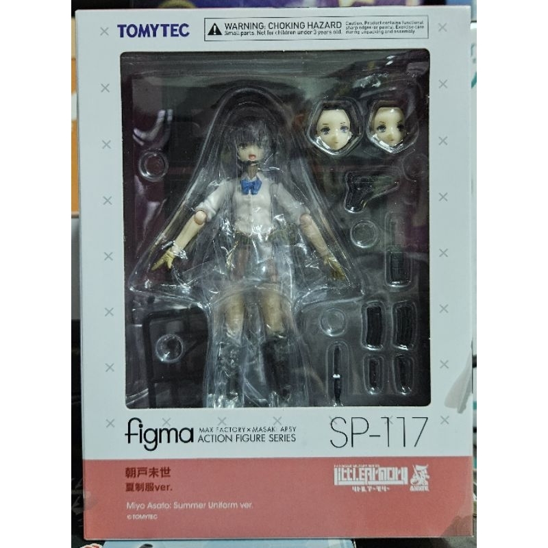 figma SP-116 Asato Miyo Summer Uniform Ver. | Shopee Thailand