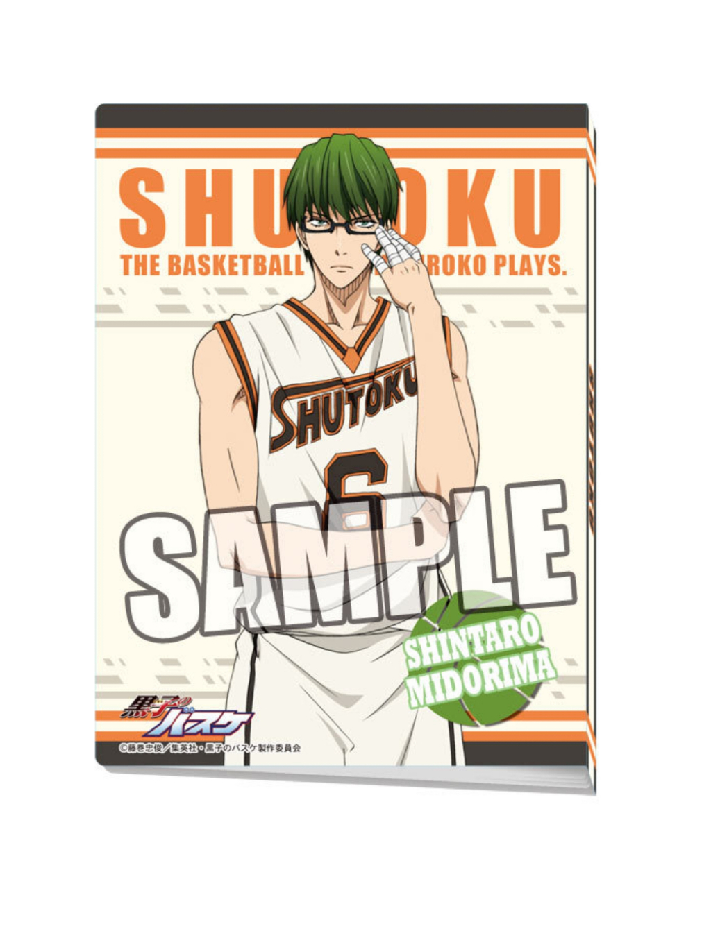 [มือ2 สภาพดี] อัลบั้มใส่รูป ขนาด L (20 Pockets) Kuroko's Basketball ...