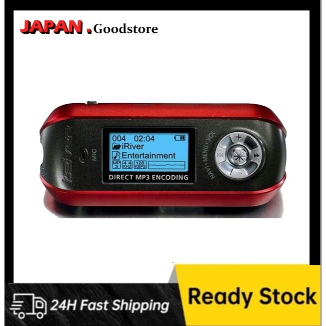 (สินค้ามือ2จากญี่ปุ่น) MP3 Iriver IFP-890 (ความจุ 256 MB ) | Shopee Thailand