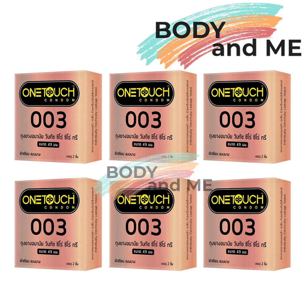 EXP 08/2027 ครึ่งโหล - Onetouch 003 49 ถุงยางอนามัย ถุงยาง วันทัช Onetouch ผู้ผลิต Joy One ...