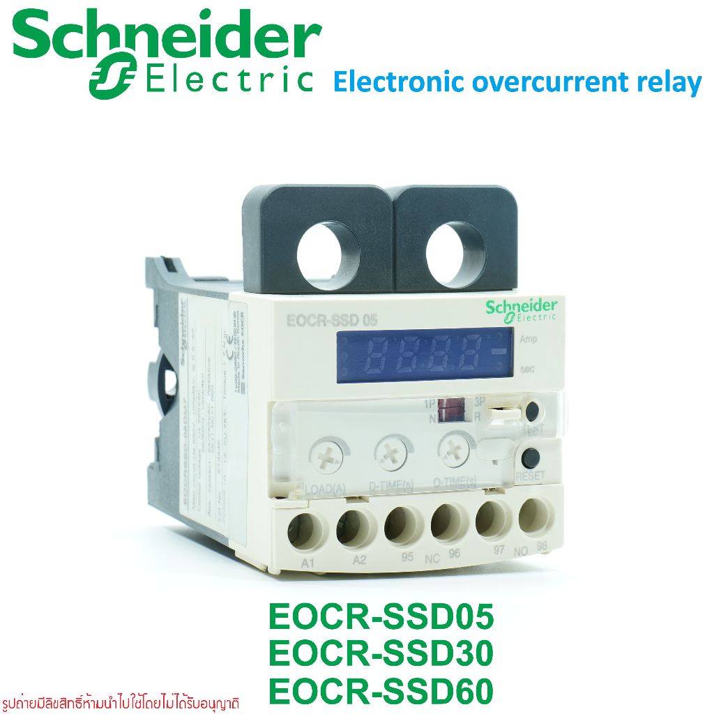 EOCRSSD-05DM7 Schneider Electric EOCR-SSD Schneider EOCRSSD-05DM7 Schneider EOCR-SSD05 EOCR ...
