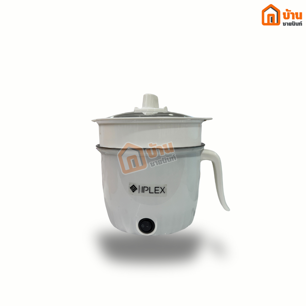 IPLEX หม้ออเนกประสงค์ 450W รุ่น IP-76 | Shopee Thailand