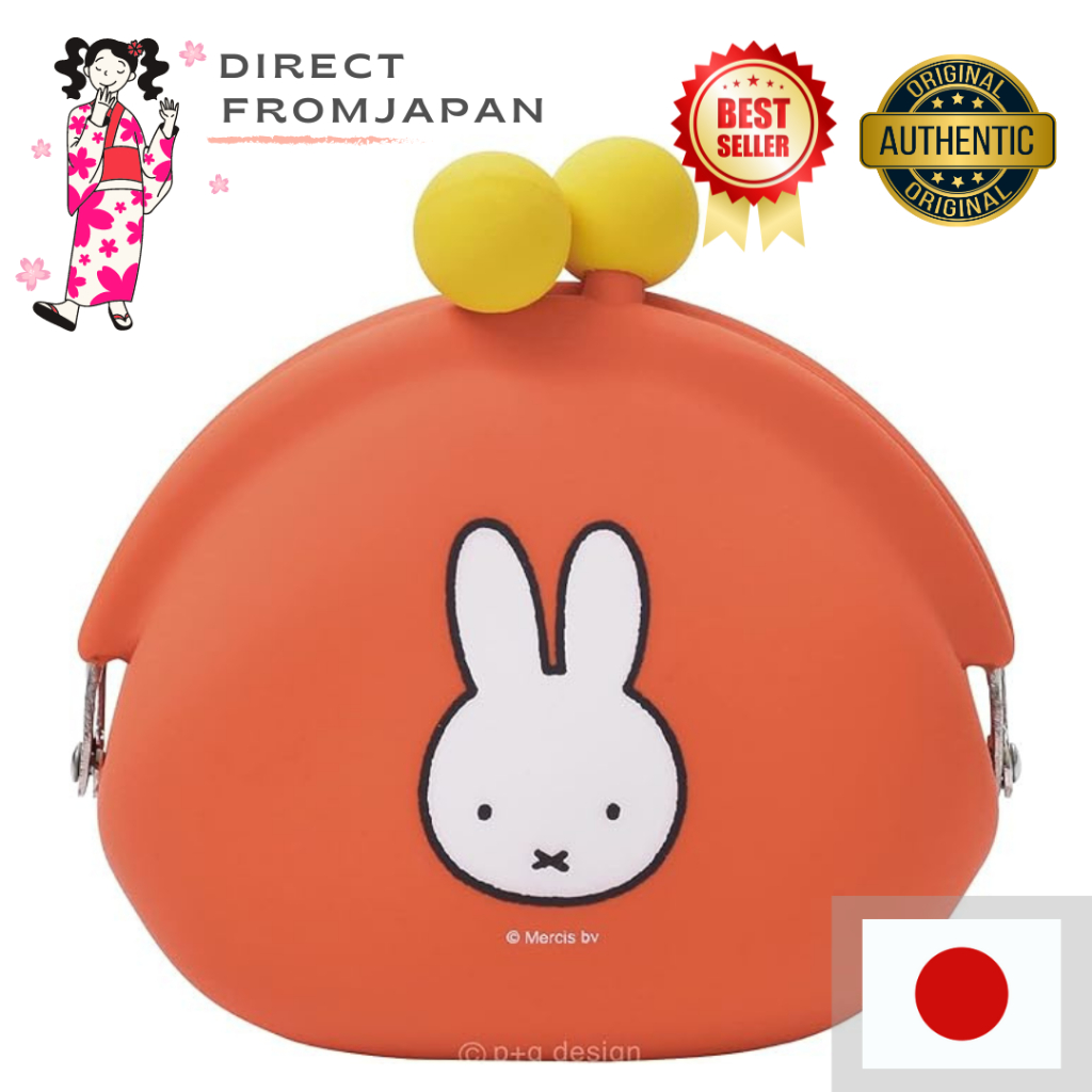 Miffy p+g design Coin Pouch Face [ส่งตรงจากญี่ปุ่น] | Shopee Thailand