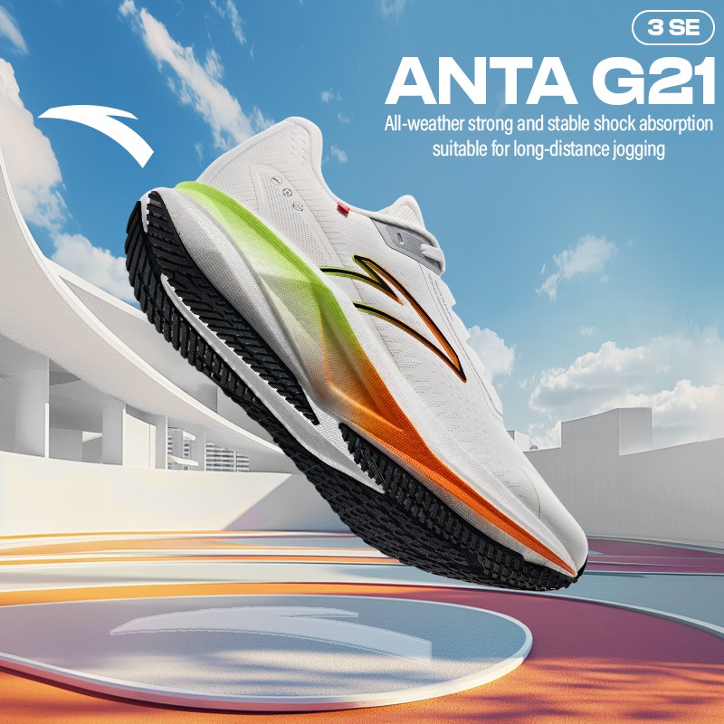 ANTA G21 3 SE รองเท้าวิ่งชาย 1125A5532 Official Store | Shopee Thailand