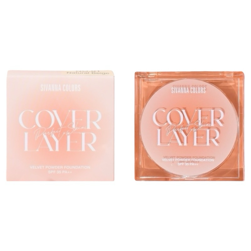 HF709 Sivanna Colors Cover Layer Velvet Powder Foundation SPF35 PA ...