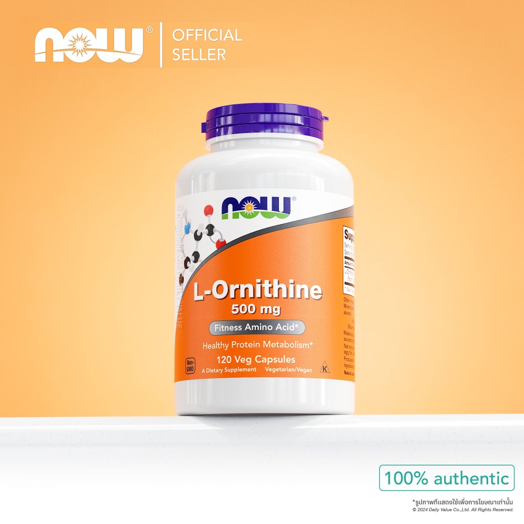 แอล-ออร์นิทีน | L-Ornithine 500 MG [120 Capsules] by NOW FOODS | Shopee ...