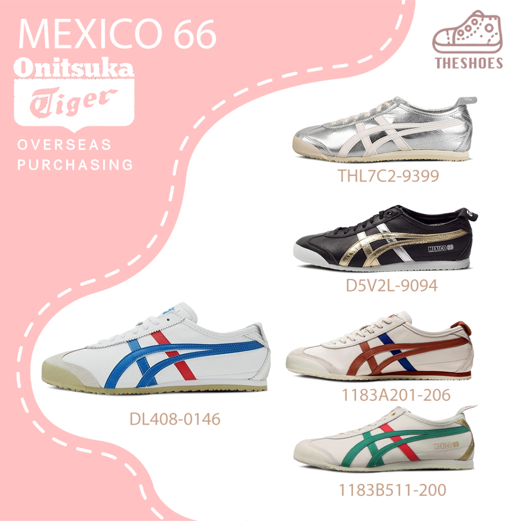 Onitsuka tiger MEXICO 66 รองเท้ากีฬา ของแท้100% DL408-0146/THL7C2-9399 ...