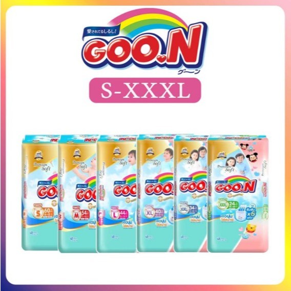 กูนน์ พรีเมี่ยม 6 แก้ว ยกลัง 3 ห่อ กูน goon goo.n แพมเพิส ไซส์ M-XXXL ...