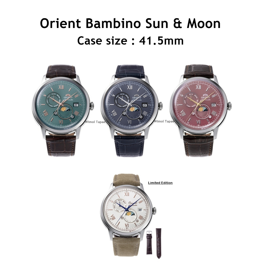 นาฬิกา Orient Bambino Sun and Moon 41.5mm (รุ่นครบรอบ 75 ปี) | Shopee Thailand