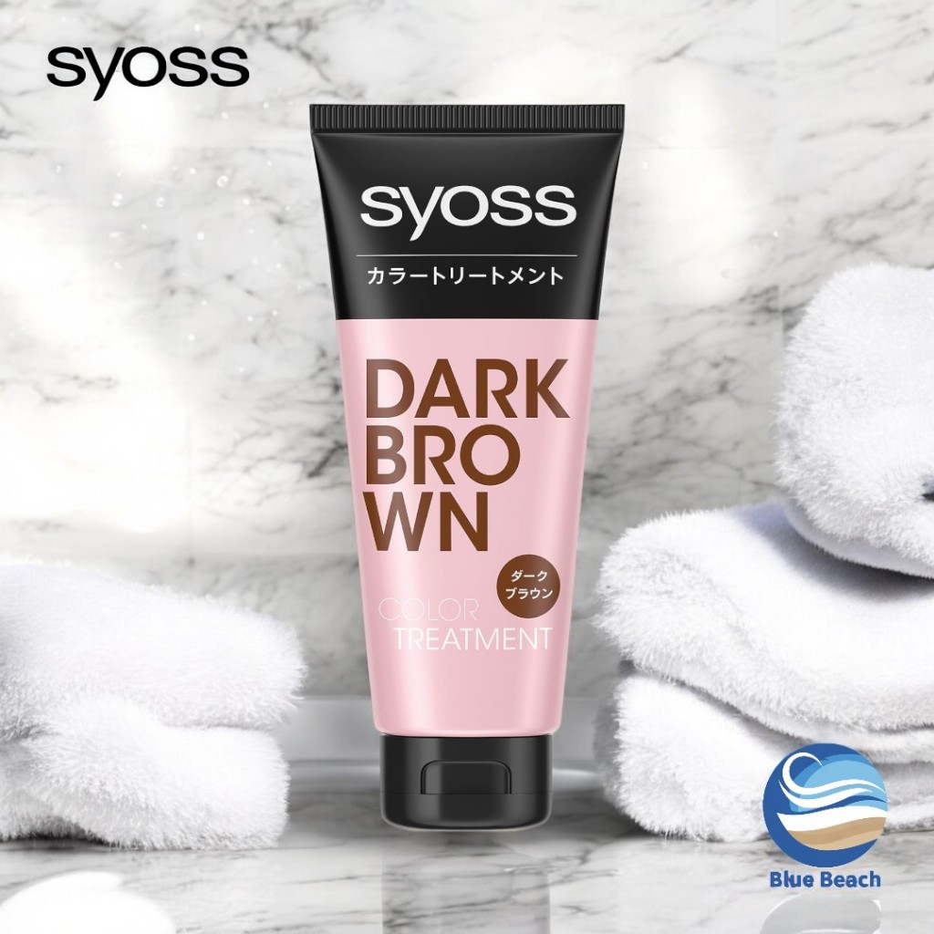 SYOSS Color Treatment/ทรีตเมนต์เปลี่ยนสีผม/ปกปิดผมขาวใน 5 นาที/เคราติน ...