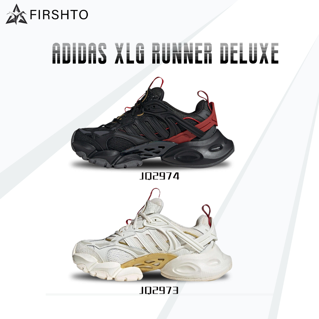 รองเท้าลำลอง adidas XLG RUNNER DELUXE ของแท้100% JQ2974/JQ2973 | Shopee ...