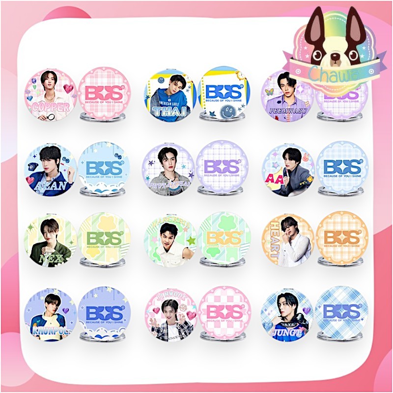 🎉🌈พร้อมส่งจากไทย 💓 กระจก BUS พกพาสดวก ลายน่ารัก มีทั้งเเบบรวมเเละเดียว🪞 ...