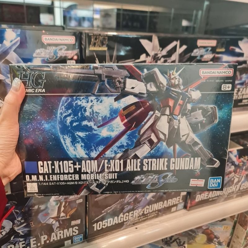 (พร้อมส่ง)HG 1/144 GAT-X105+AQM/E-X01 Aile strike Gundam | Shopee Thailand