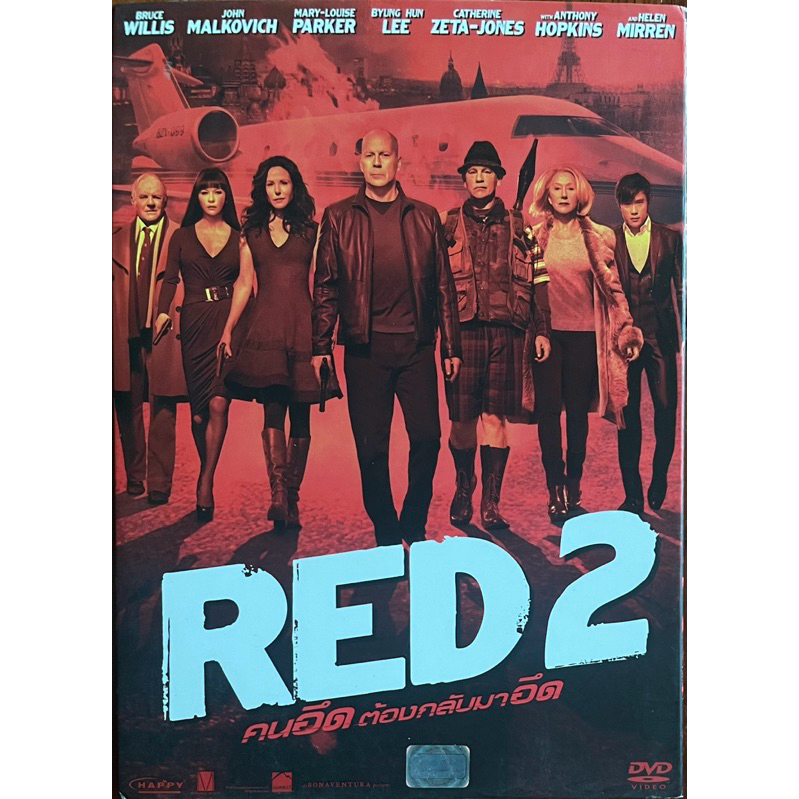 RED 2 (2013, DVD)/ คนอึดต้องกลับมาอึด 2 (ดีวีดี) | Shopee Thailand