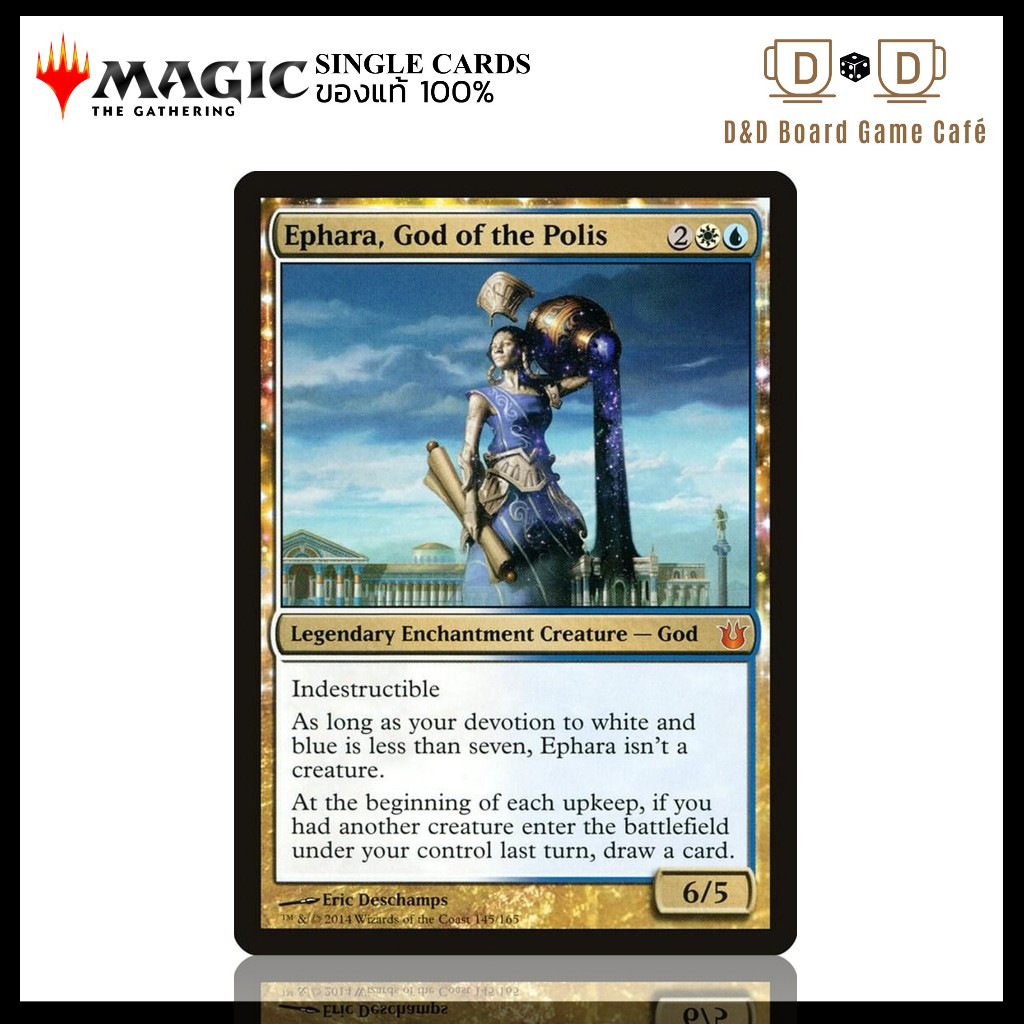 [MTG] Ephara God of the Polis การ์ด MTG ของแท้ Magic The Gathering ...