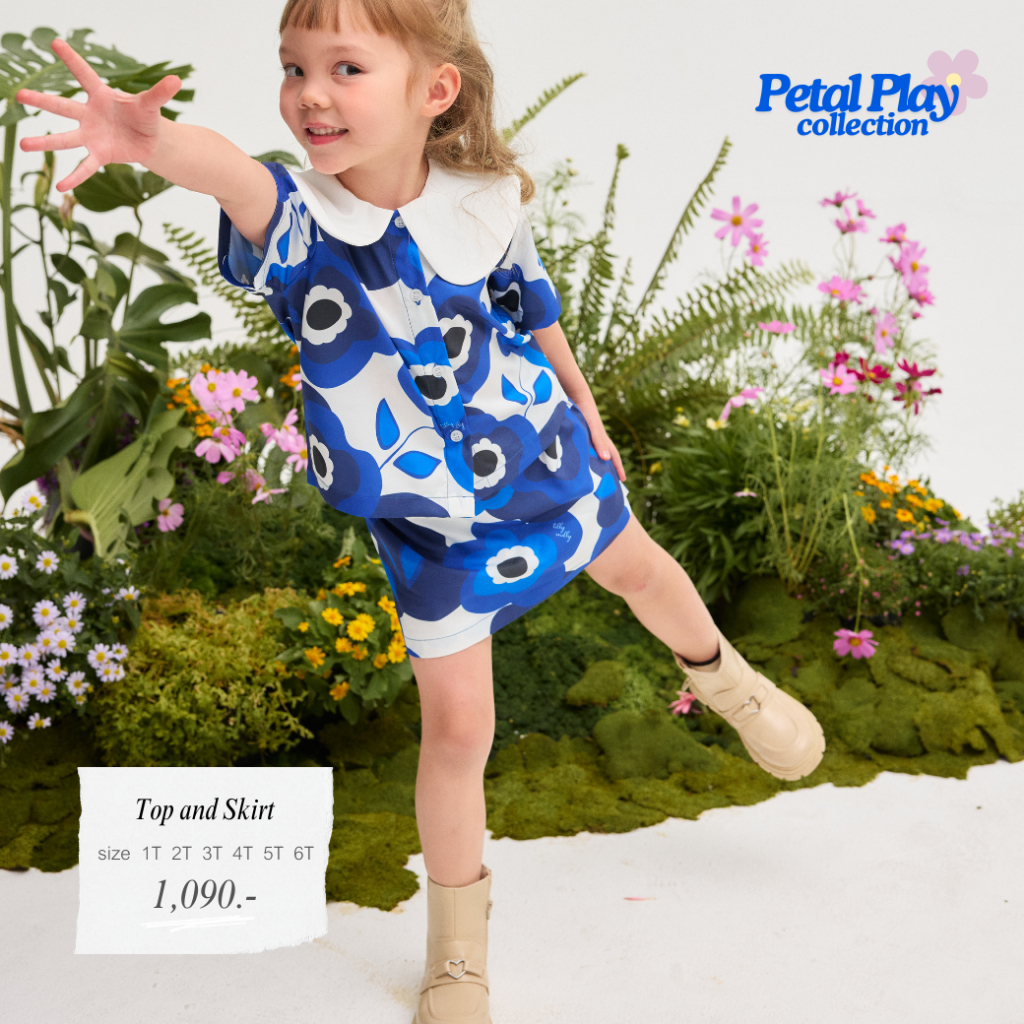 Tilly Milly เซ็ตกระโปรง (ลูกสาว) ลายดอกไม้สีน้ำเงิน - Petal play ...