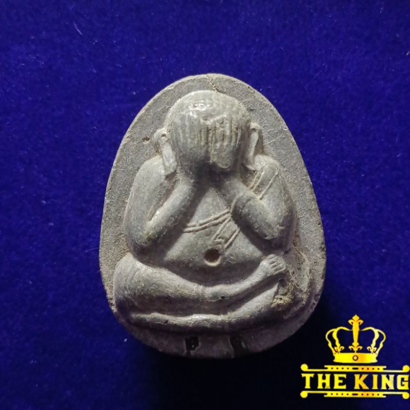 พระปิดตาจัมโบ้ หลวงปู่โต๊ะ วัดประดู่ฉิมพลี รุ่น111ปี หลังยันต์5นะ ปี2541 | Shopee Thailand