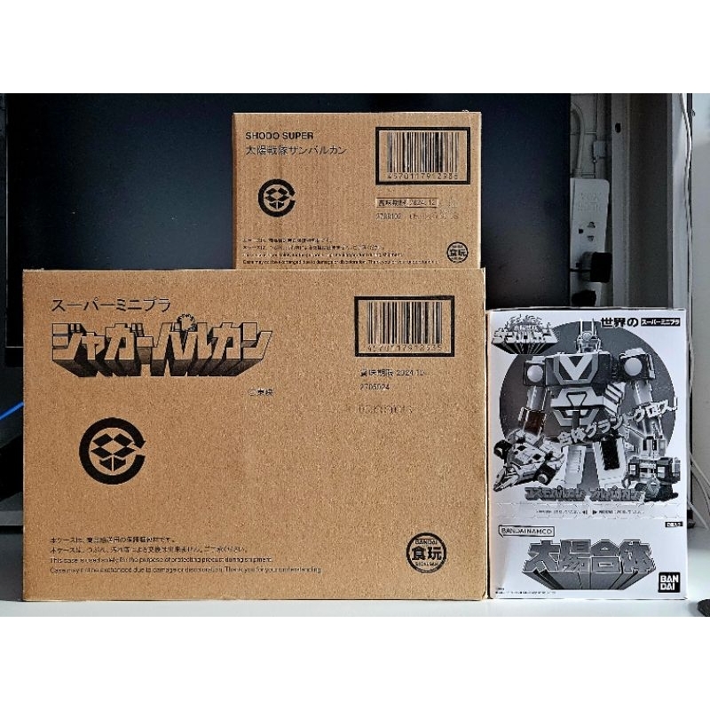 BANDAI SMP Sun Vulcan Set, Jaguar Vulcan & Shodo Super Taiyo Sentai ...