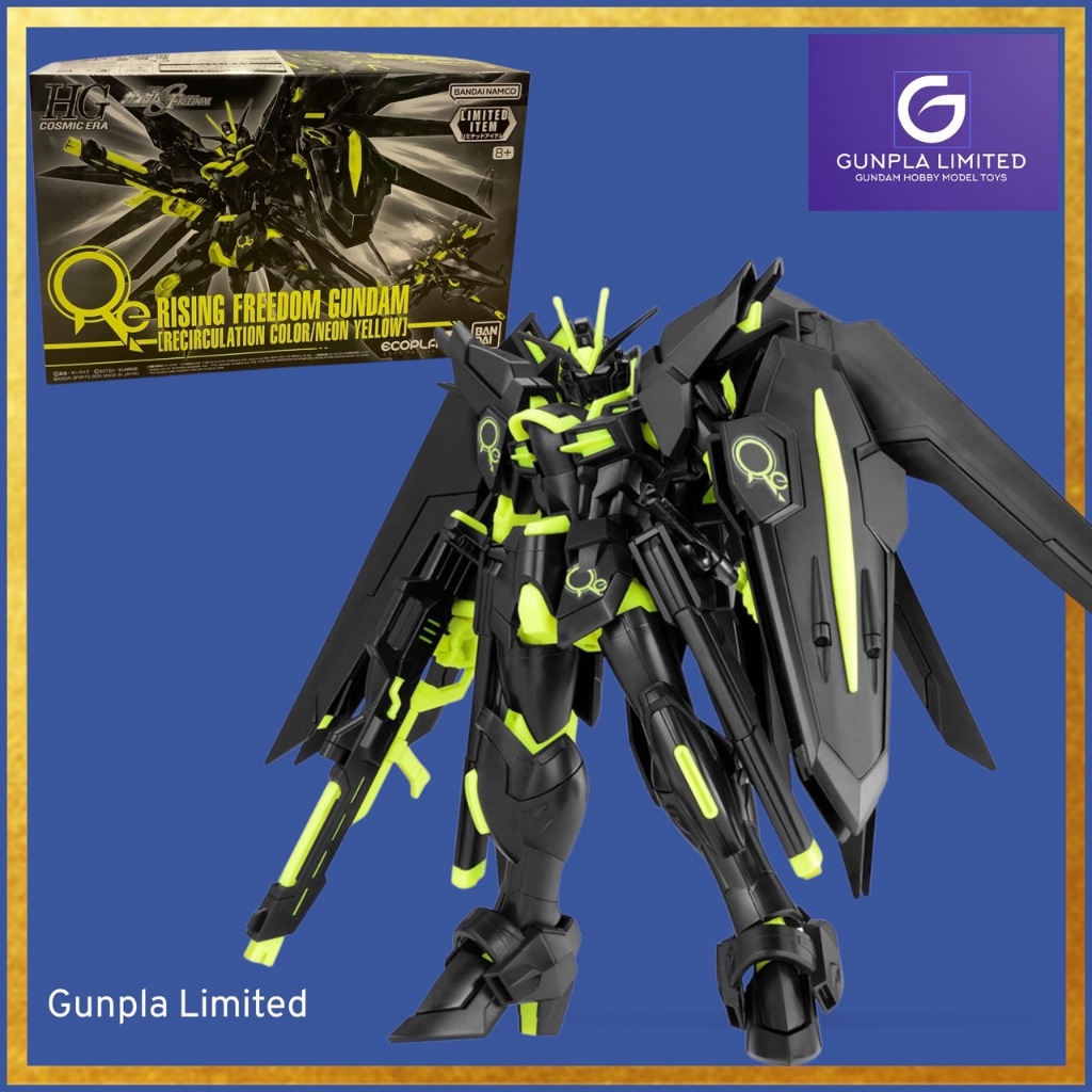RISING FREEDOM GUNDAM (RECIRCULATION COLOR/NEON YELLOW) | Shopee Thailand