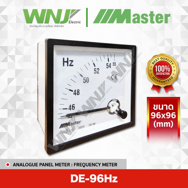 Frequency Meter ยี่ห้อ MASTER ที่ WNJ รุ่น DE-96Hz | Shopee Thailand