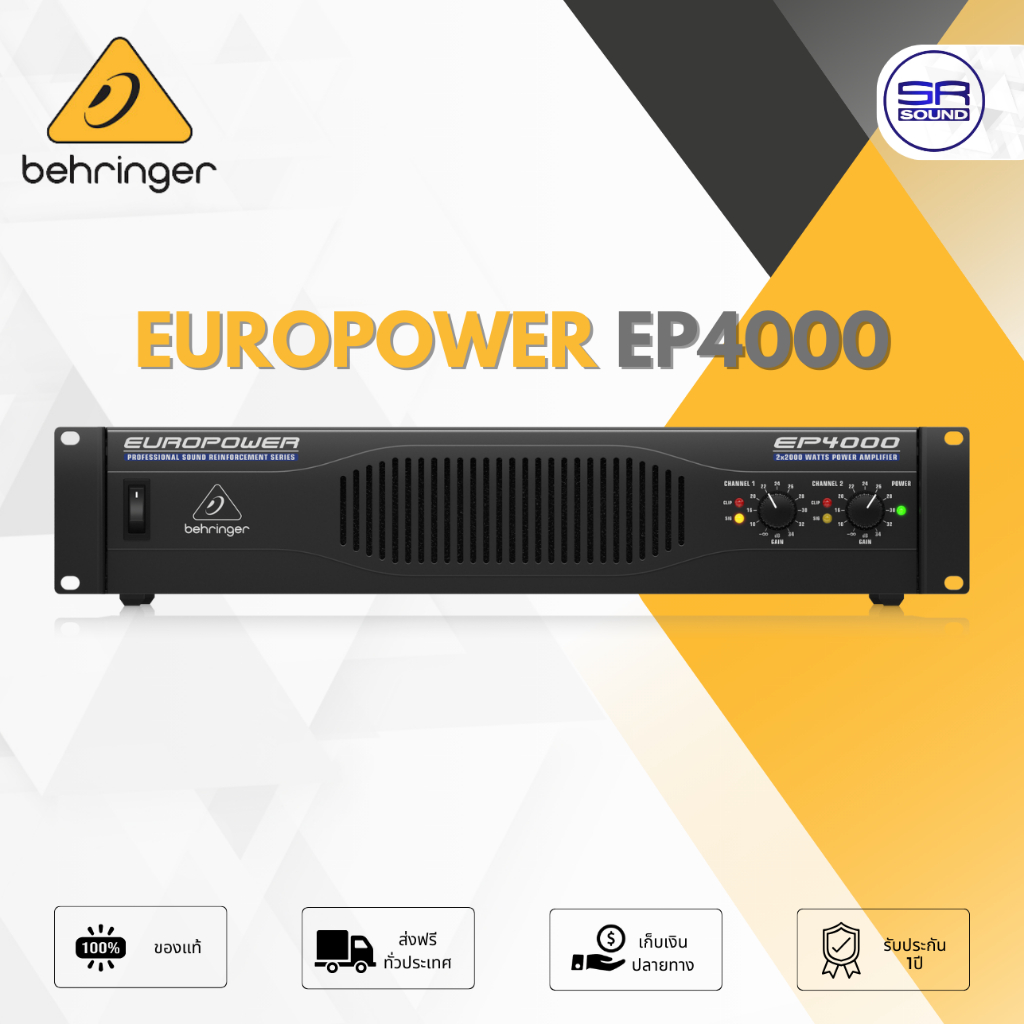 (ของแท้ ประกันบูเช่ 1ปี) BEHRINGER EUROPOWER EP4000 4,000W เพาเวอร์ ...