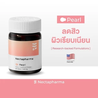 สั่งซื้อสินค้าออนไลน์จาก Nectapharma | Shopee Thailand