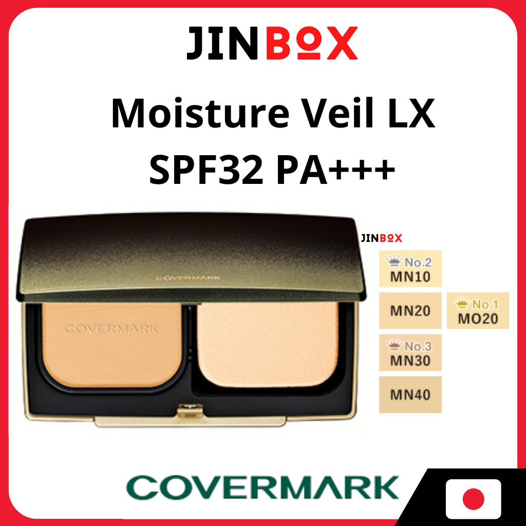 COVERMARK Moisture Veil LX (Foundation / SPF32 PA+++) | Shopee Thailand