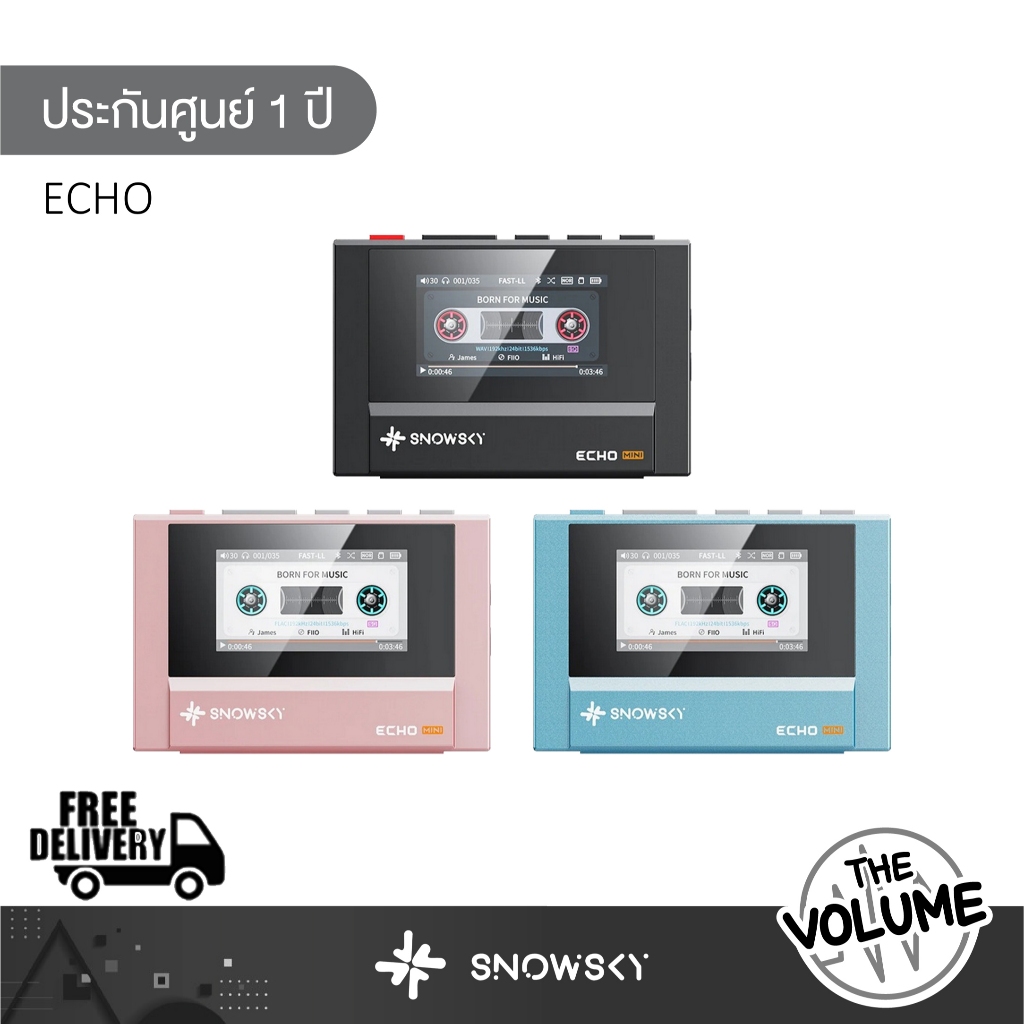 Snowsky FiiO รุ่น Echo Mini HiFi Bluetooth MP3 Pure เครื่องเล่นเพลง 15 ชั่วโมง | Shopee Thailand