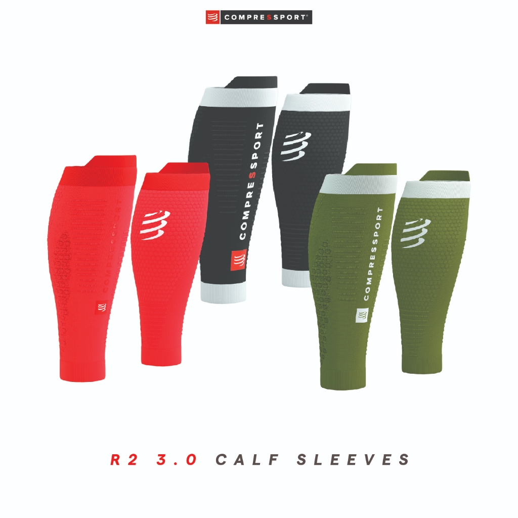 COMPRESSPORT R2 3.0 CALF SLEEVES | ปลอกรัดน่อง | Shopee Thailand