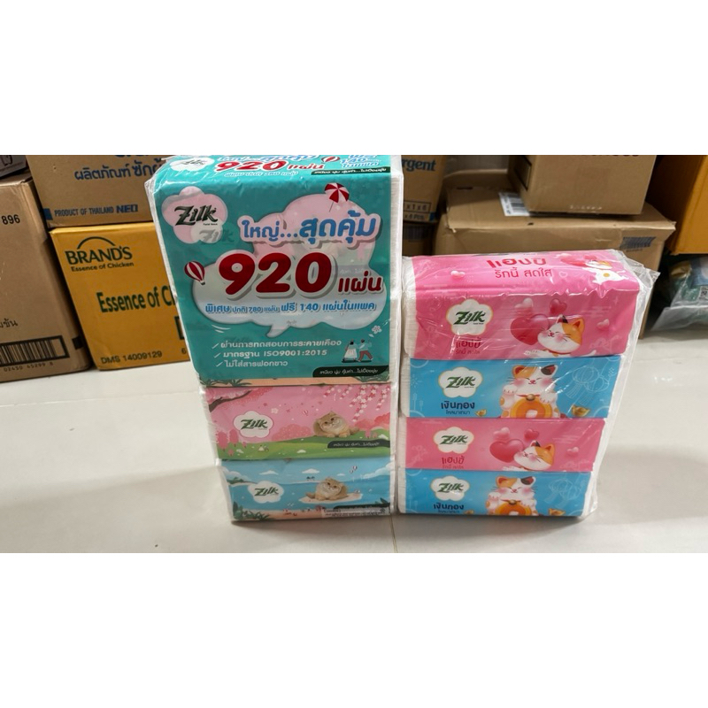 กระดาษทิชชู่ ซิลค์ zilk ซอฟท์แพค หนา2ชั้น 1แพ๊คมี4ห่อ ห่อละ175แผ่น/195แผ่น | Shopee Thailand