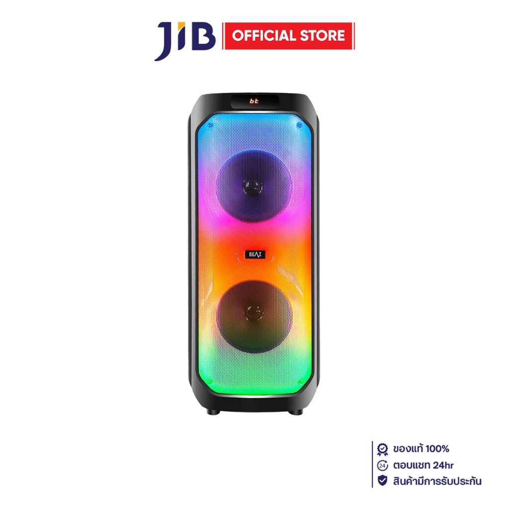 BLUETOOTH SPEAKER (ลำโพงบลูทูธ) SAAG BEAT - BLACK (SPK-SAAG-BEAT) | Shopee Thailand