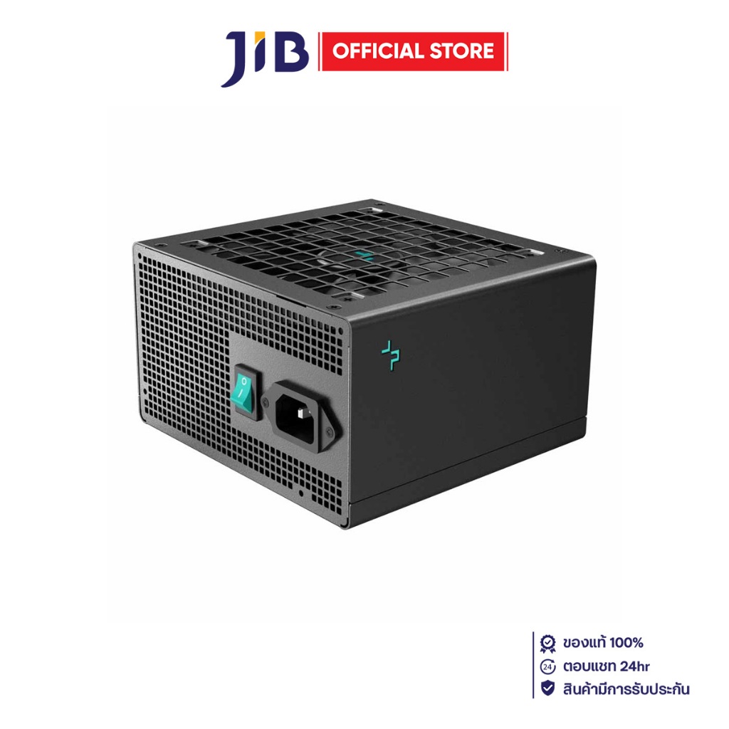 POWER SUPPLY (อุปกรณ์จ่ายไฟ) DEEPCOOL PN850D 850W 80 PLUS GOLD - BLACK (ATX) | Shopee Thailand