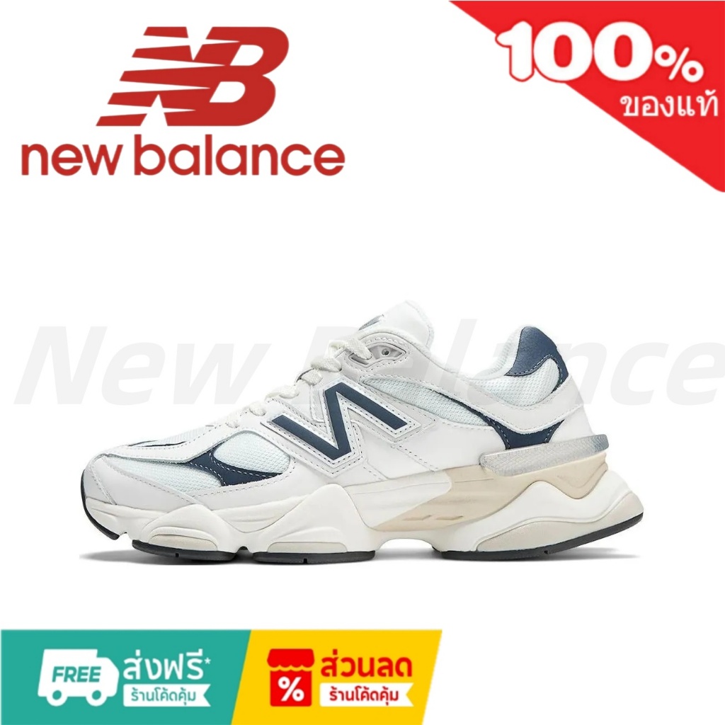New Balance NB 9060 U9060VNB รองเท้าผ้าใบ สำหรับทั้งชายและหญิง 【 มีสี ...