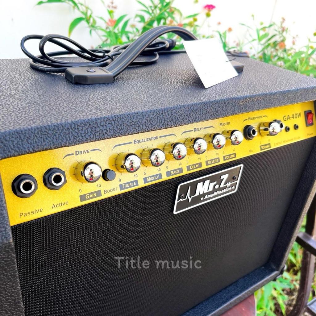 แอมป์กีต้าร์ Mr-7 ga40w ขนาด40วัต มีเอฟเฟคในตัว ลำโพงเสียงดี | Shopee ...