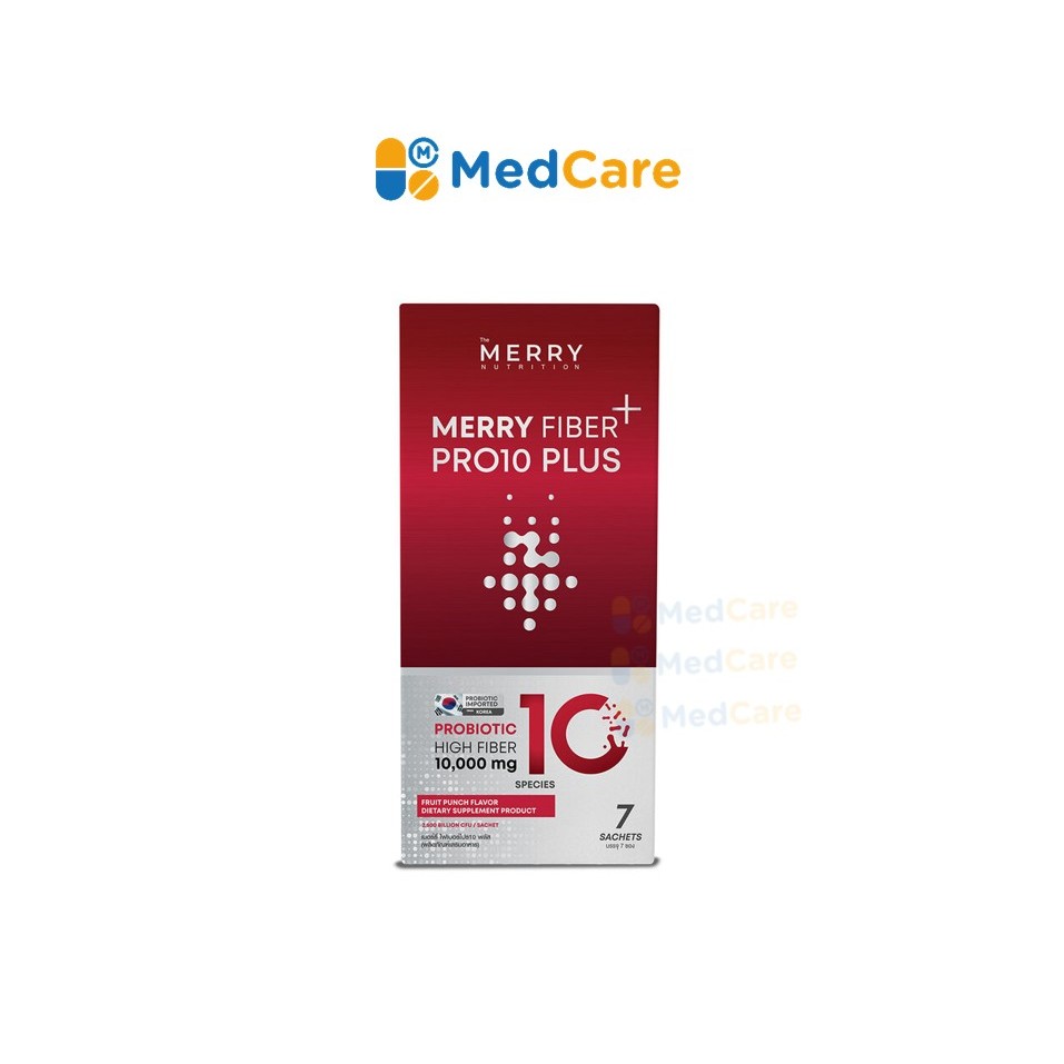 Merry Fiber Pro10 Plus 70g ผลิตภัณฑ์เสริมอาหารไฟเบอร์ธรรมชาติ ผสานโพร ...