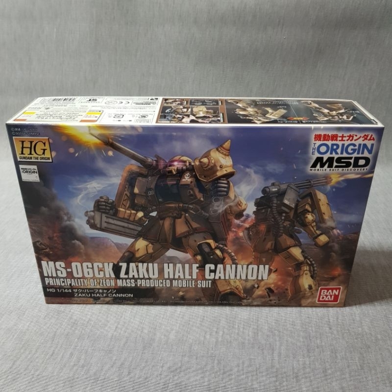 HG 1/144 MS-06CK Zaku Half Cannon | Shopee Thailand