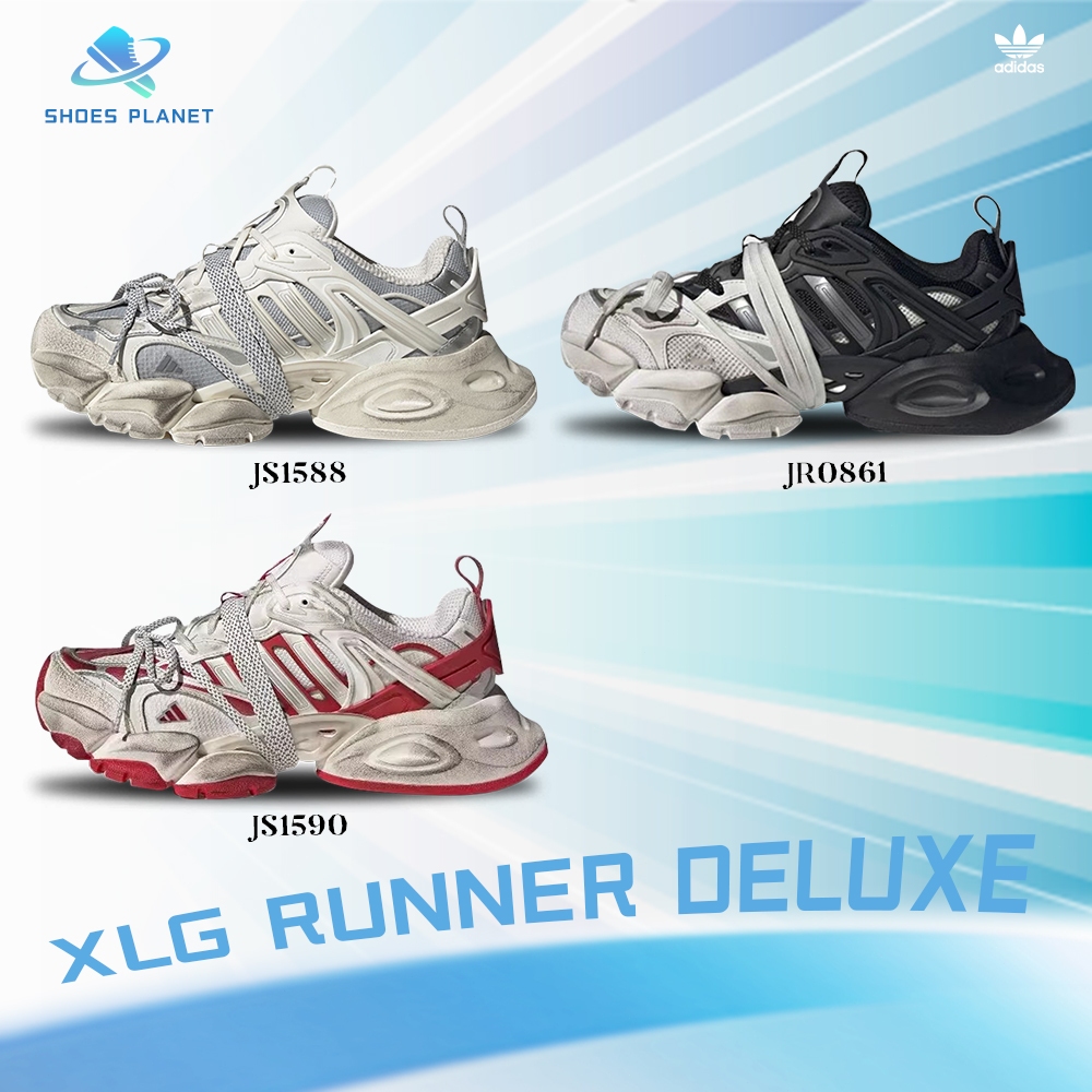 รองเท้า adidas XLG RUNNER DELUXE พร้อมส่ง (JR0861) รองเท้าผ้าใบ สุดฮิต ...